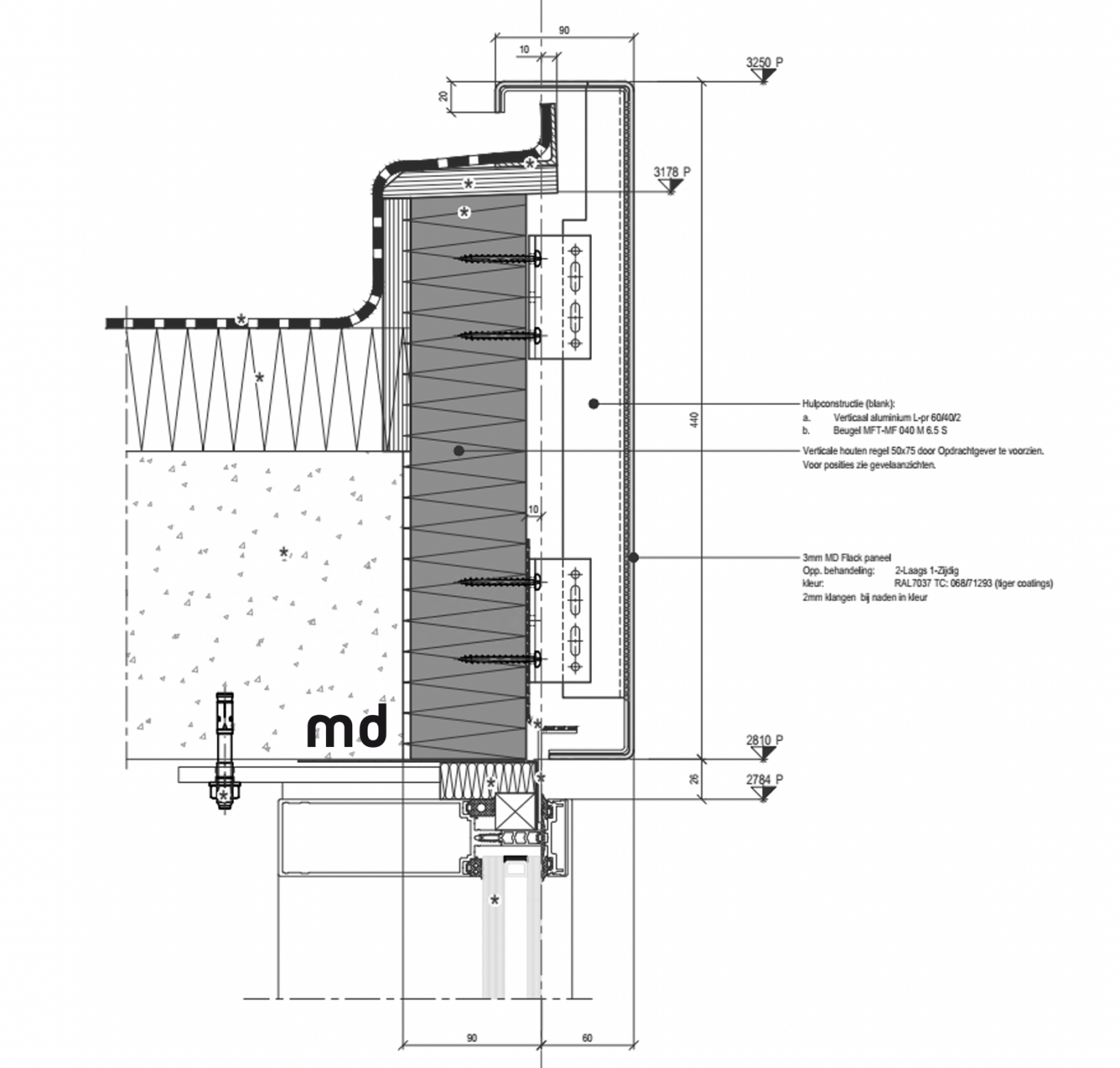 Lamel façade for company building TVH Equipment in Waregem | Metadecor