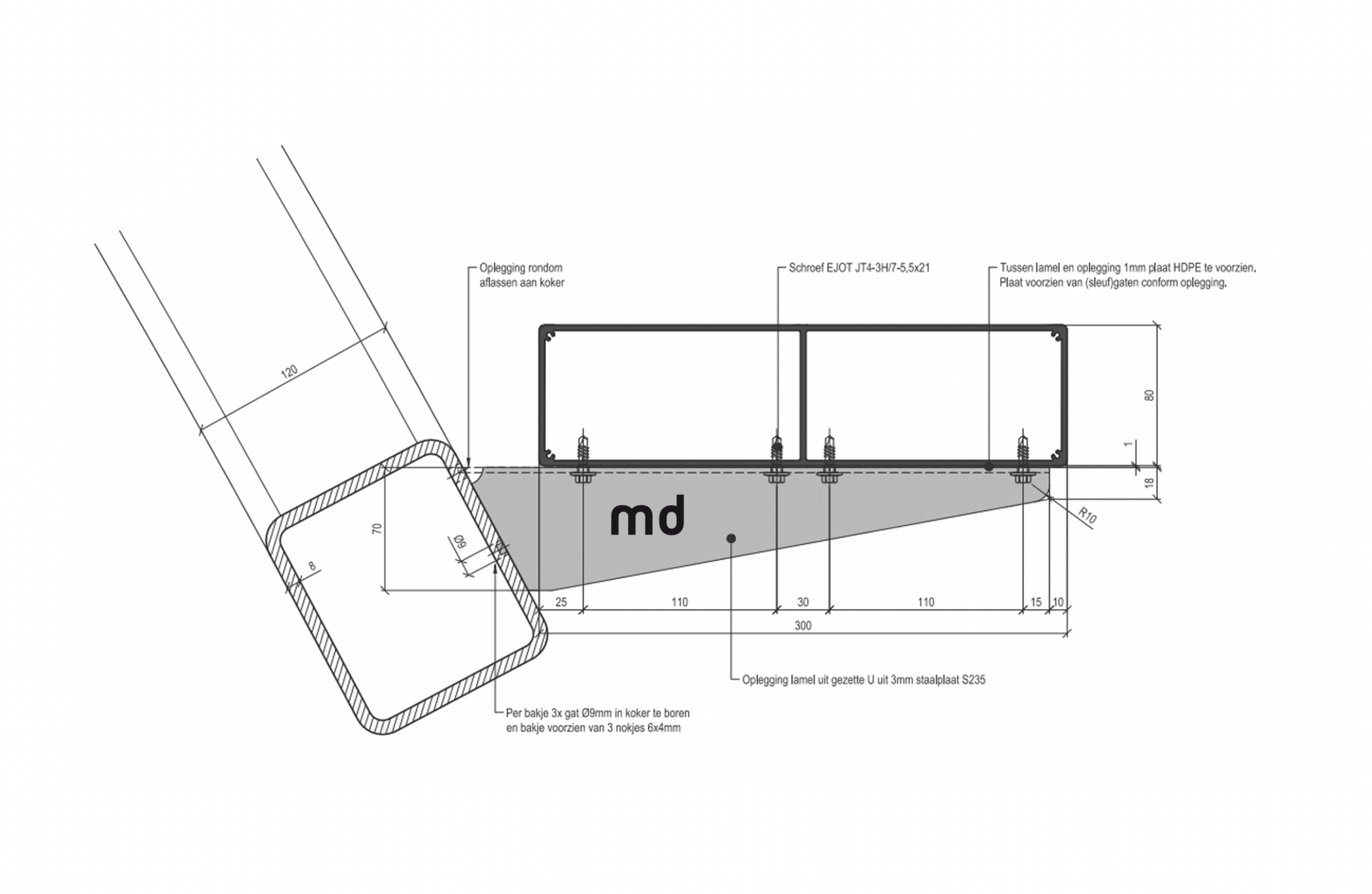 Lamel façade for company building TVH Equipment in Waregem | Metadecor