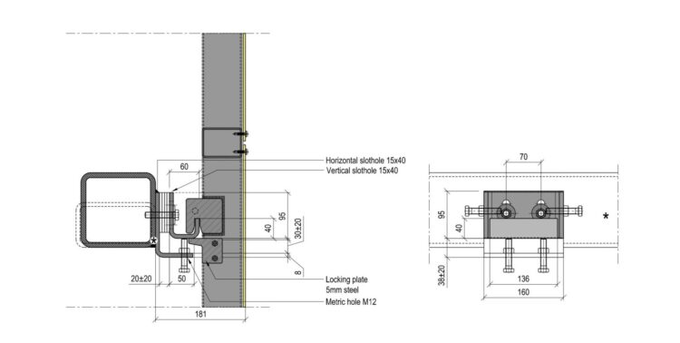 Aluminium crown on National Museum of Photography | Metadecor